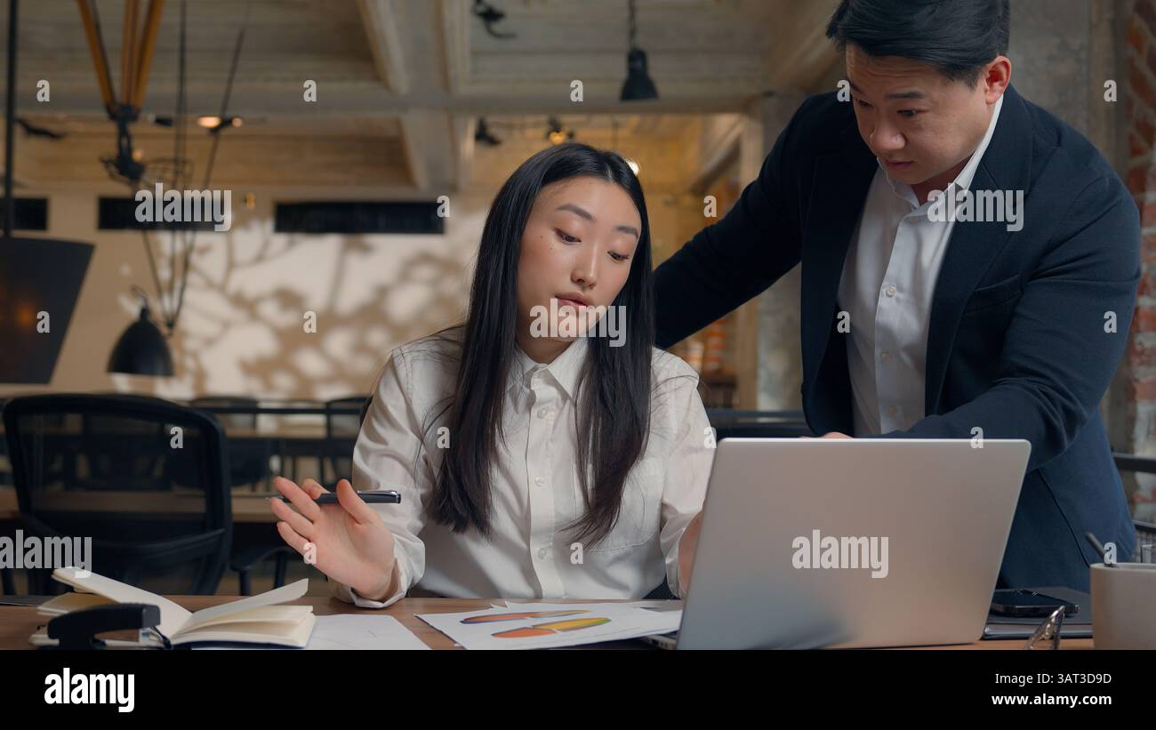 Bad work problem CEO boss Asian man Korean businessman male guy leader ...