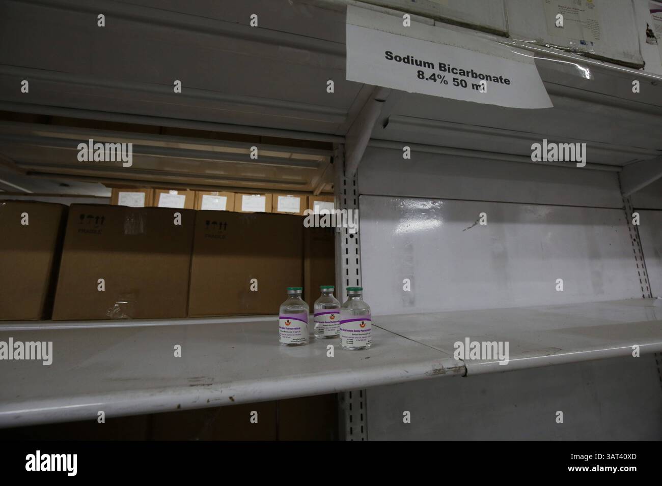 A view of the medicine storage facilities of the Palestinian Ministry ...