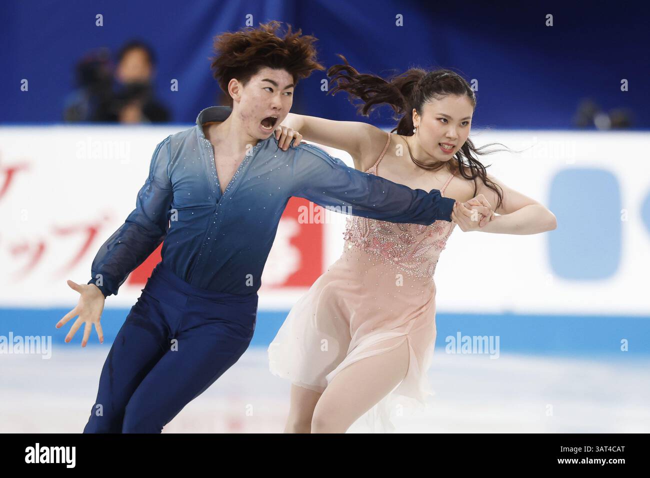 Utana Yoshida (R) and Masaya Morita of Japan perform in the ice dance ...