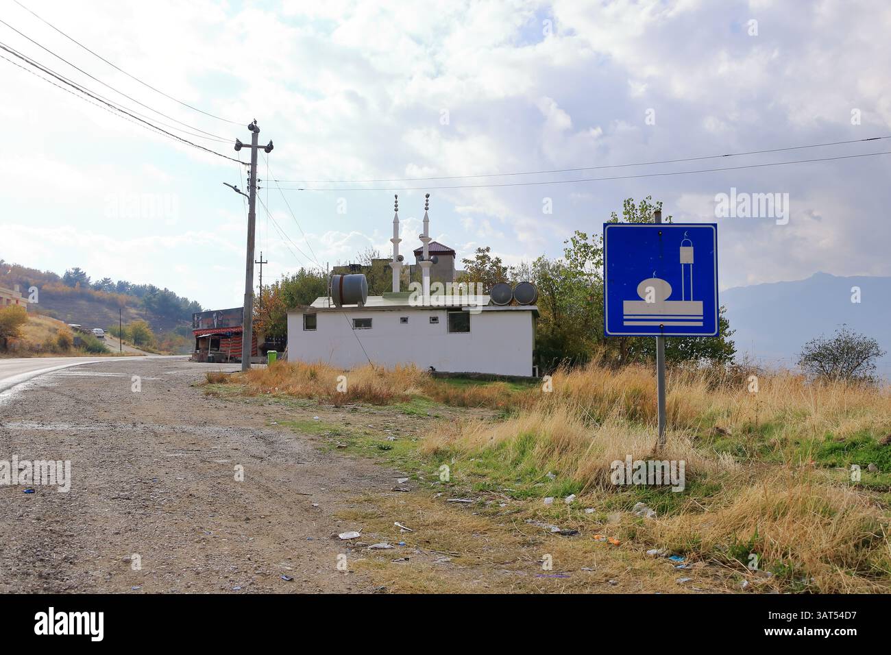 Amediye, Amedi, Kurdistan in Iraq - November 19 2024: road leading to ...