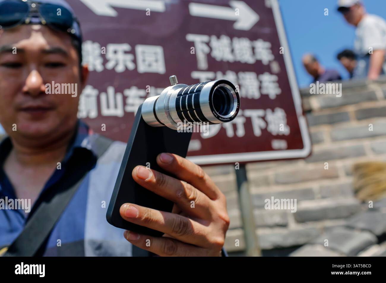 Man uses special lens hi-res stock photography and images - Alamy