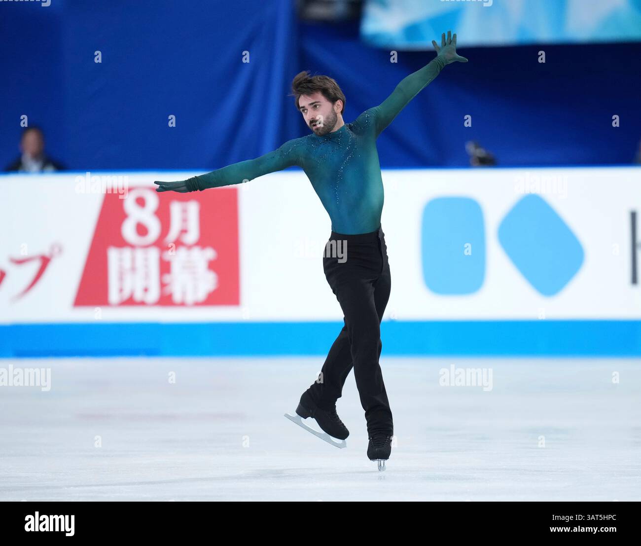 Kevin AYMOZ of France performs during Men free skating of the ISU ...
