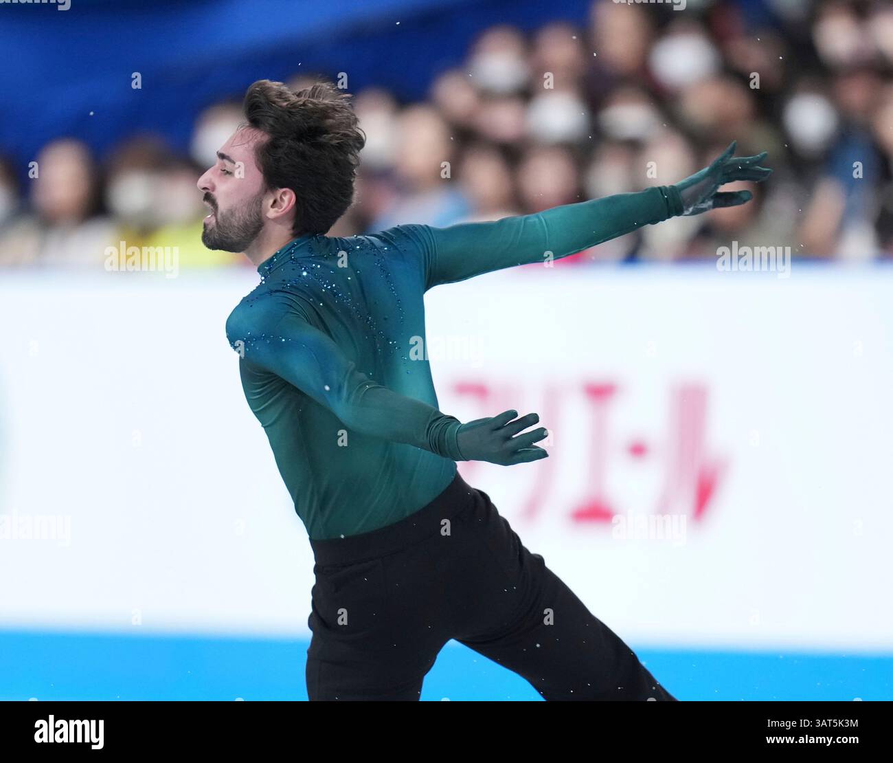 Kevin AYMOZ of France performs during Men free skating of the ISU ...