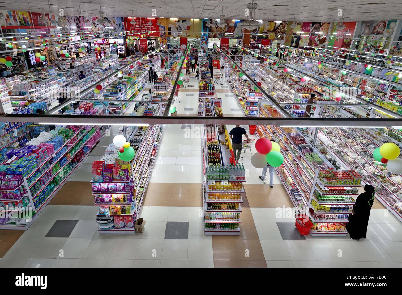 Dhaka, Bangladesh - April 18, 2025: Departmental store in an upscale ...