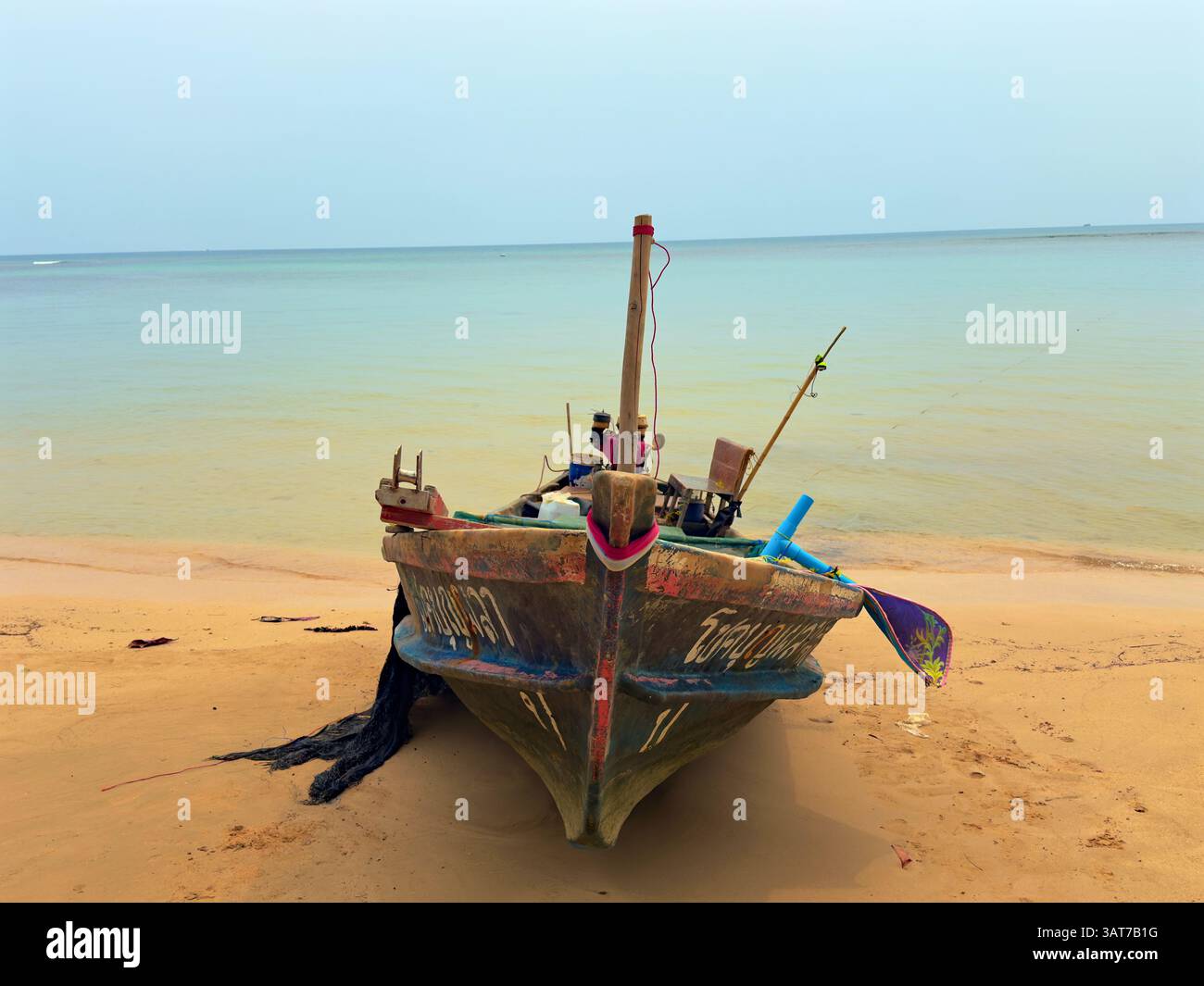 fishing boat, Koh Mak Island, Trat, Thailand Stock Photo - Alamy