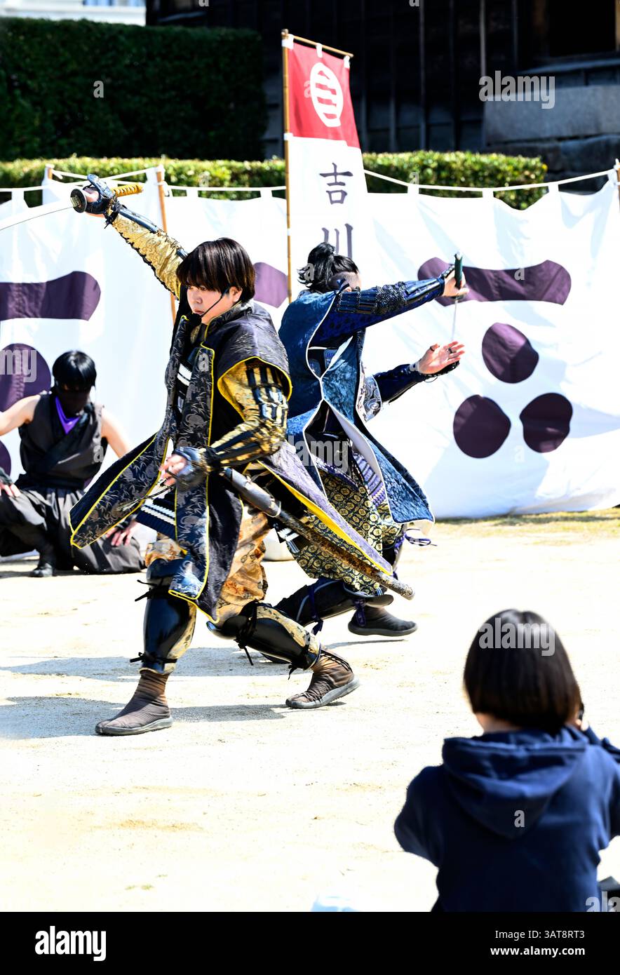 Samurai show Hiroshima Castle Hiroshima Japan Stock Photo - Alamy