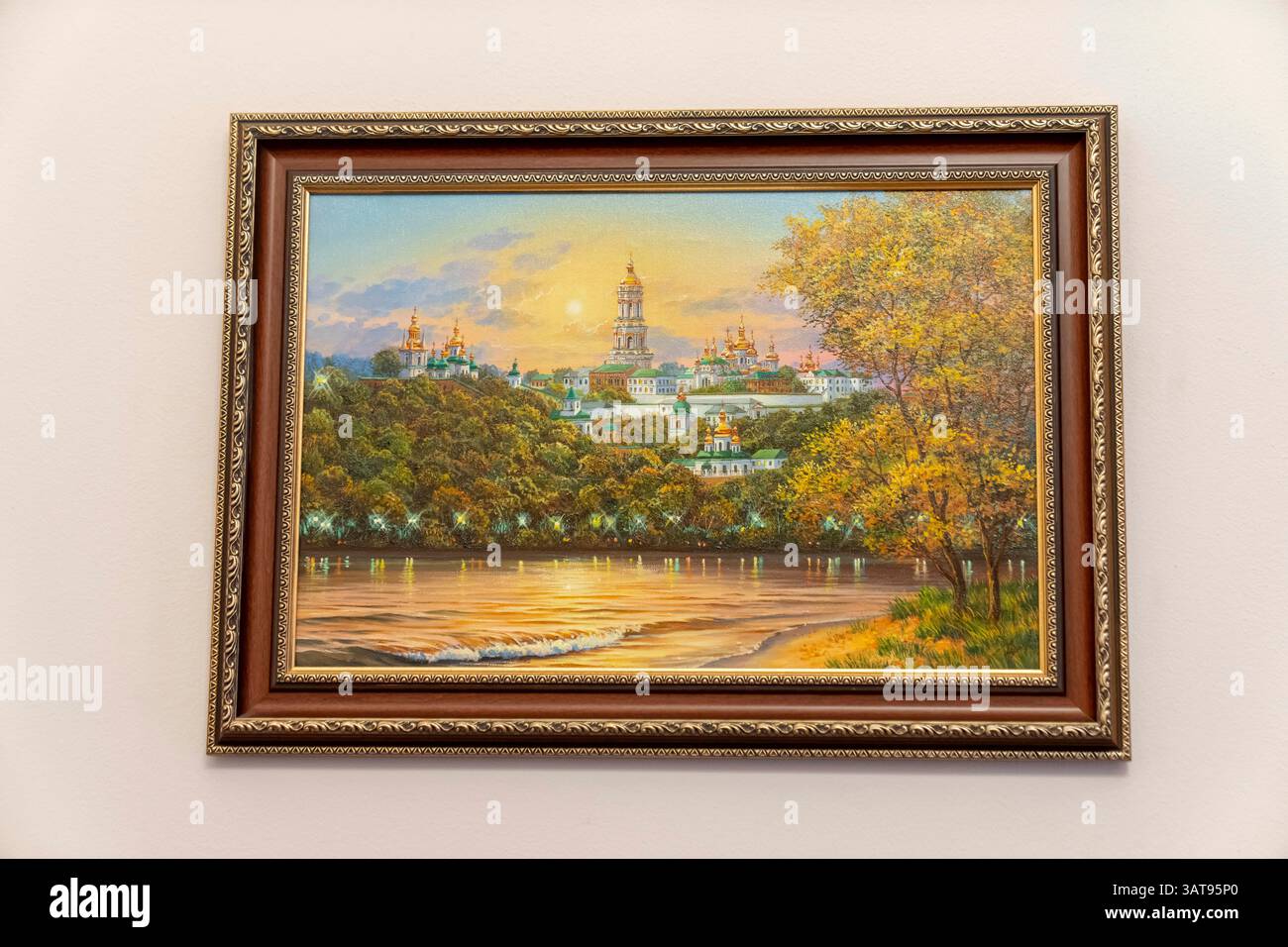 Werchowna rada hi-res stock photography and images - Alamy