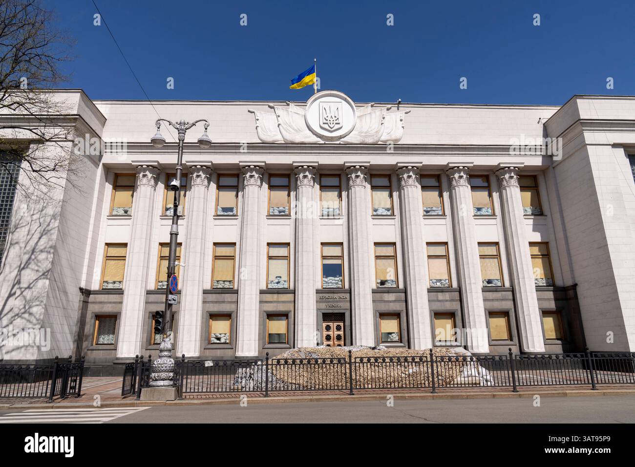 Main building of the Ukrainian Parliament, the Verkhovna Rada of ...