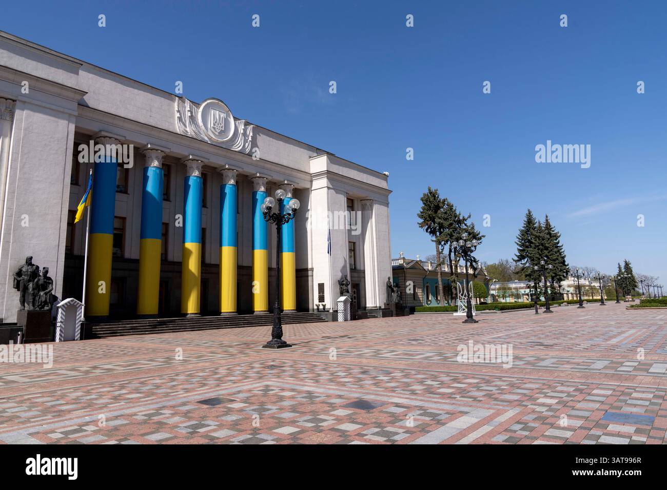Kyiv, Kyiv City, Ukraine. 18th Apr, 2025. Main building of the ...