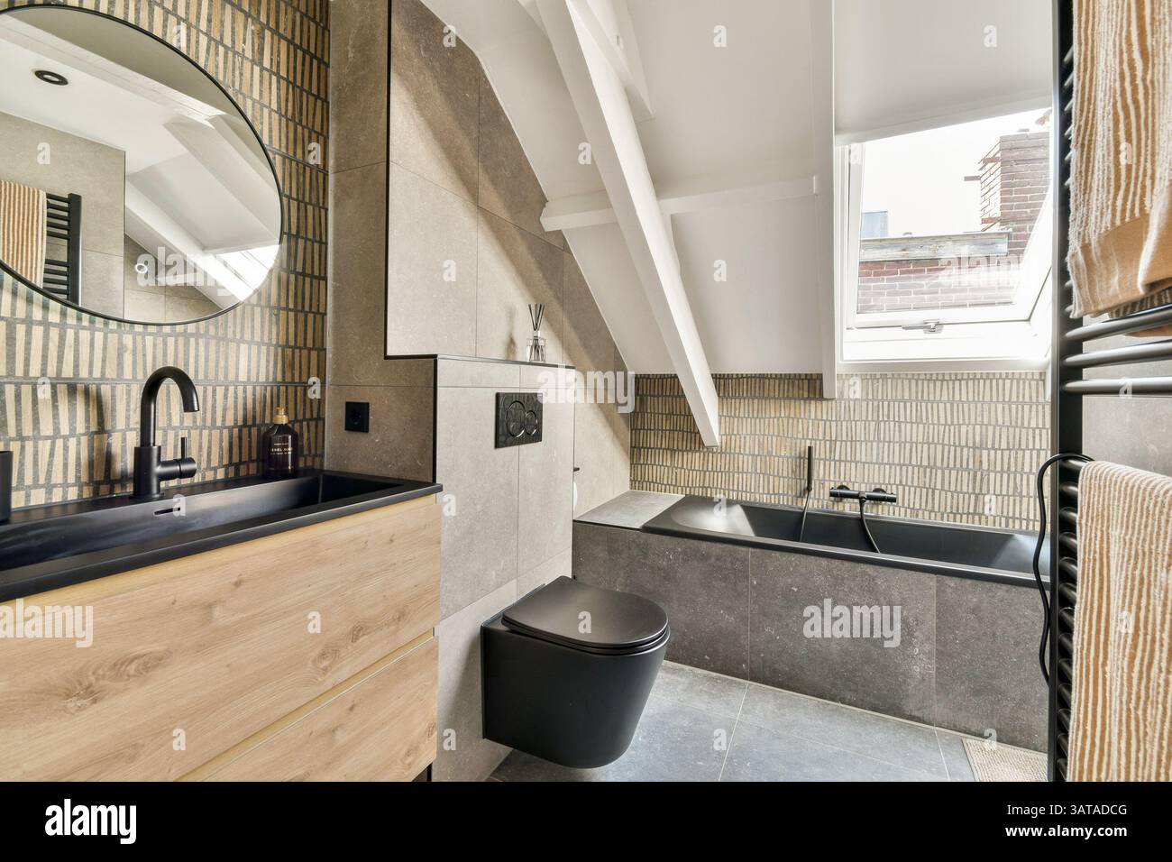 A stylish and contemporary bathroom featuring sleek lines, a modern ...