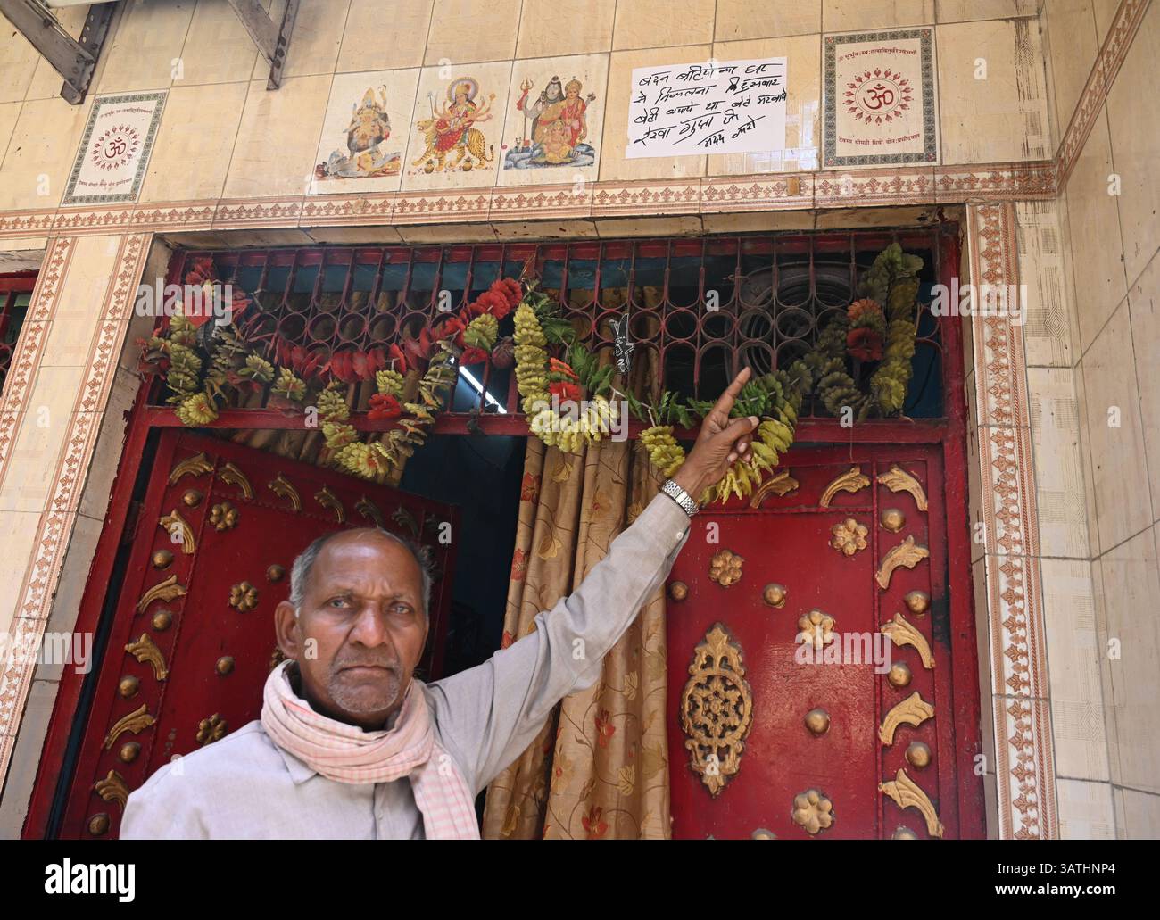 Yogi modi hi-res stock photography and images - Alamy