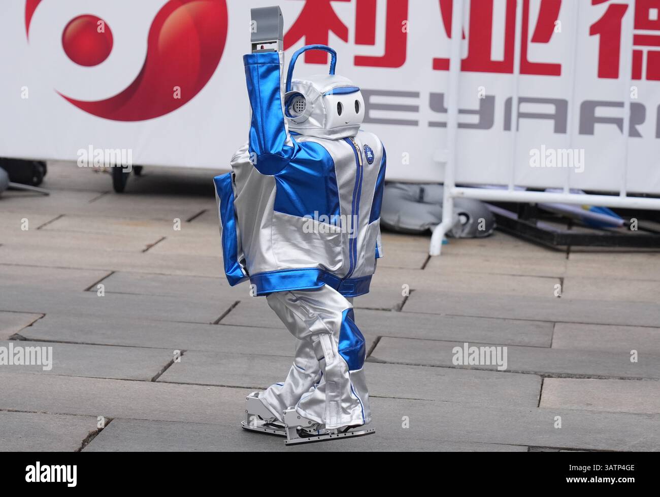Beijing, China. 19th Apr, 2025. Robotic participant "0306 Xiaojuren ...