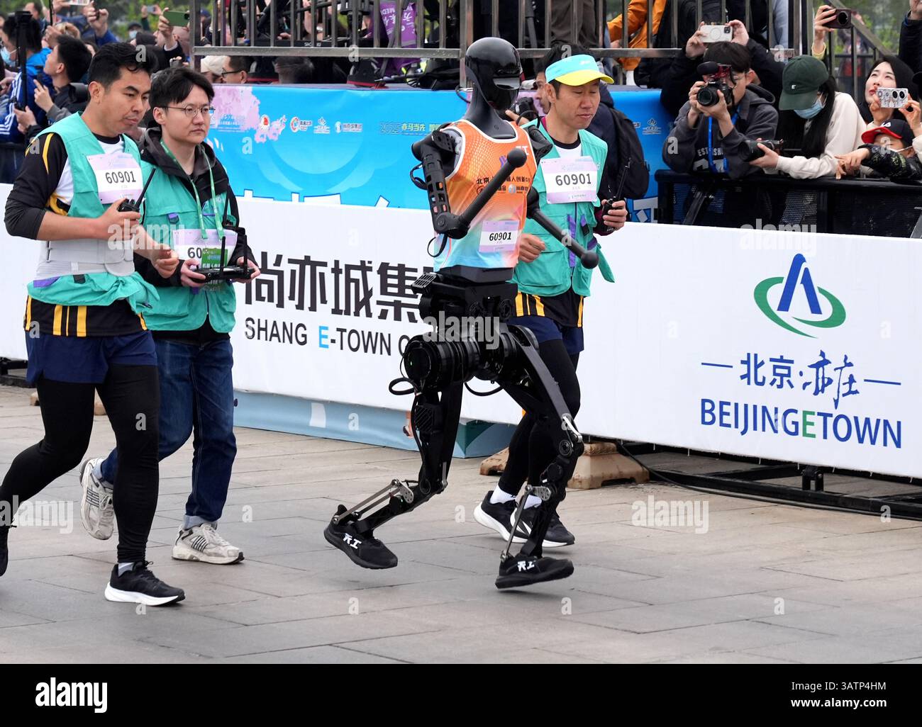 Beijing, China. 19th Apr, 2025. Robotic participant "Tiangong Ultra ...