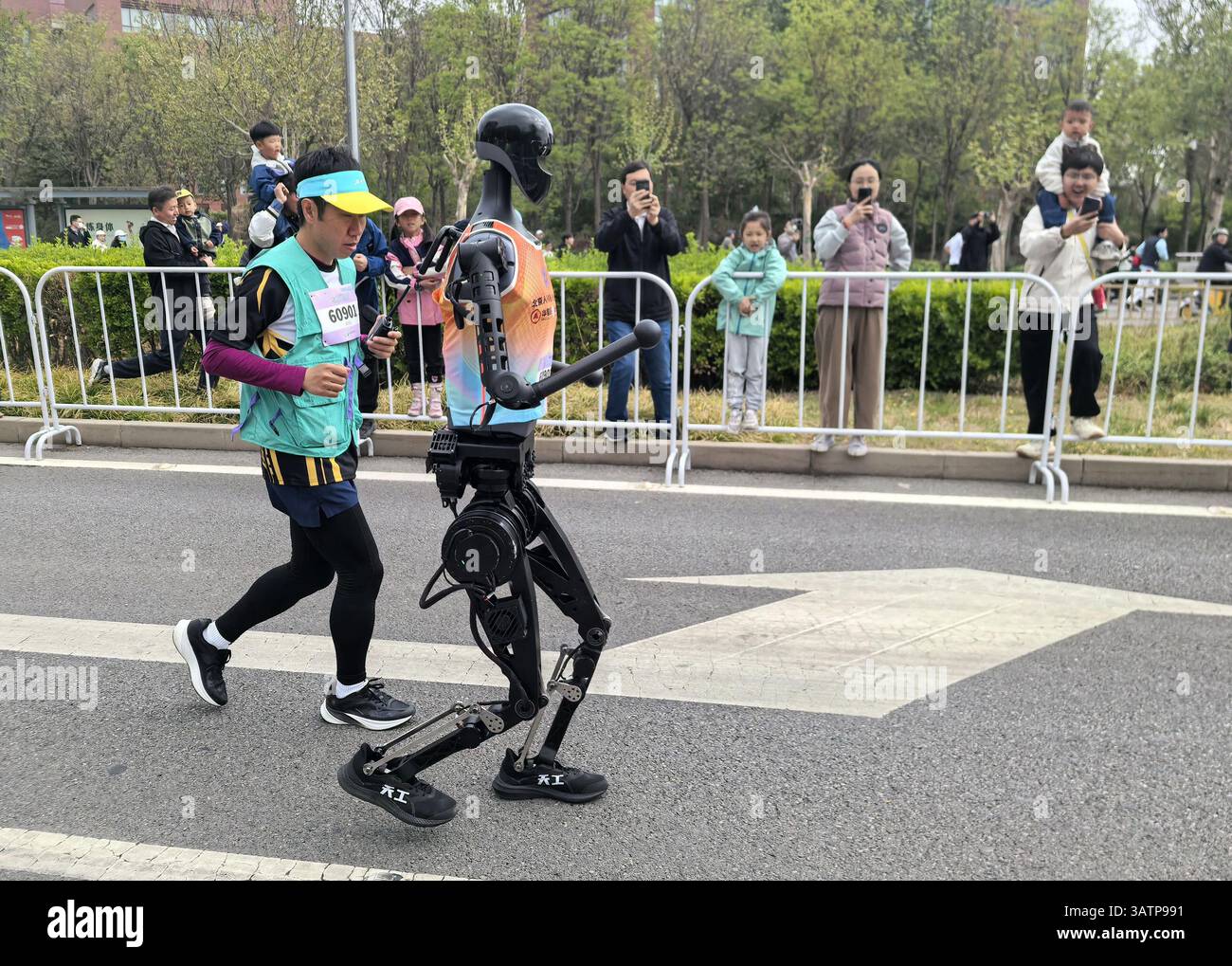 Beijing, China. 19th Apr, 2025. Robotic participant "Tiangong Ultra" (R ...