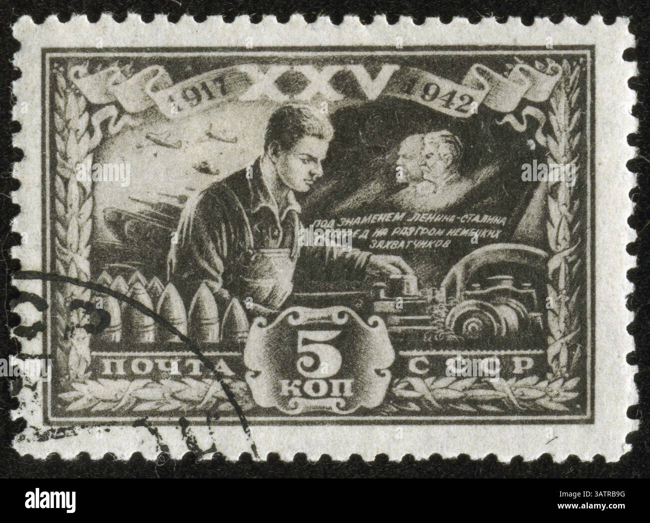 SOVIET UNION - CIRCA 1942: A stamp printed by the Soviet Union Post is ...