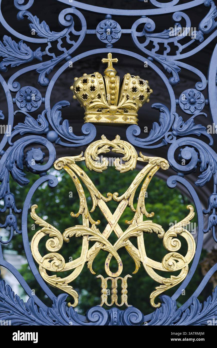 ST PETERSBURG - JUNE 30, 2011: A gilt Russian imperial monogram of ...