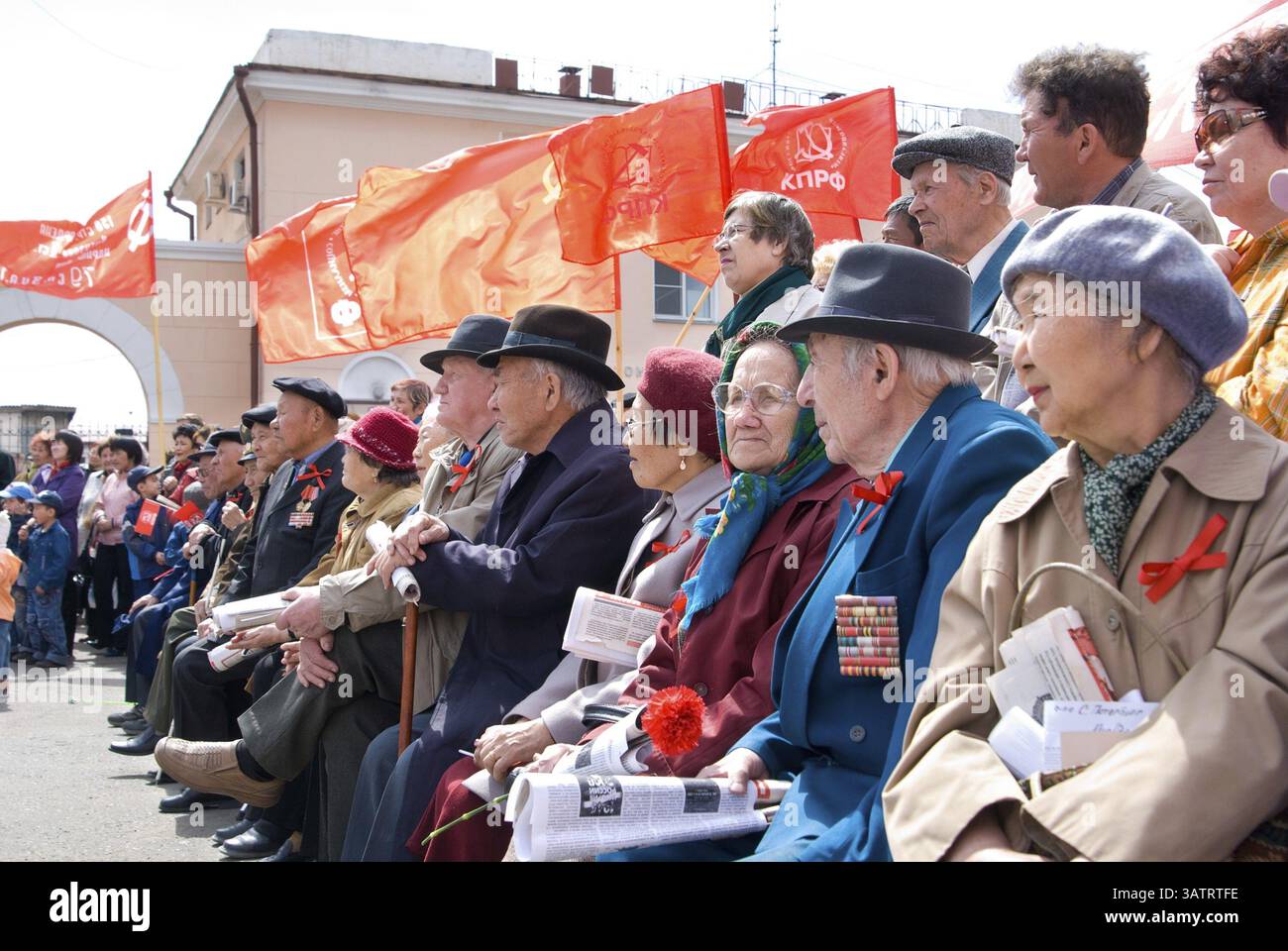 Communist communists communistic communism hi-res stock photography and ...