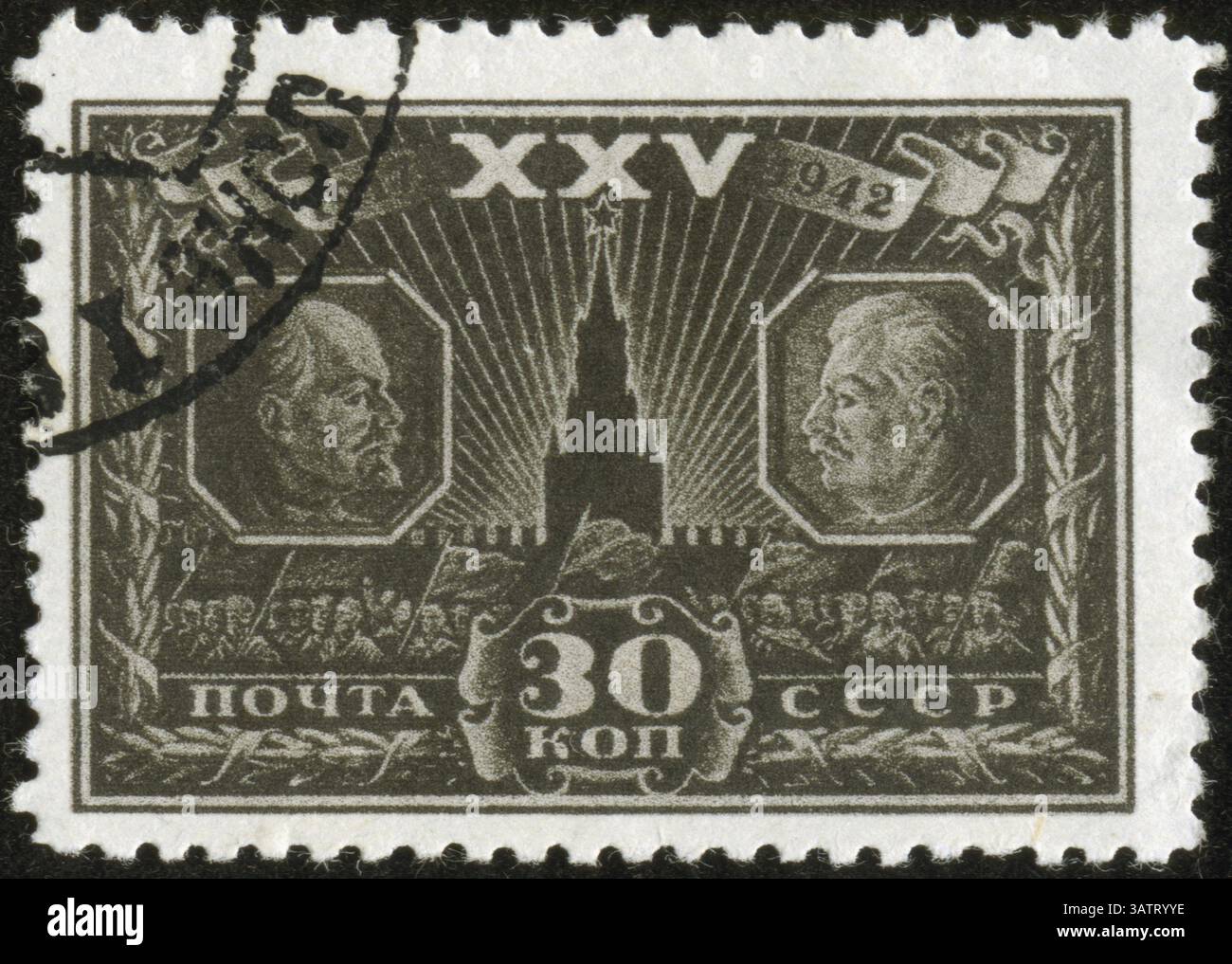 SOVIET UNION - CIRCA 1942: A stamp printed by the Soviet Union Post is ...
