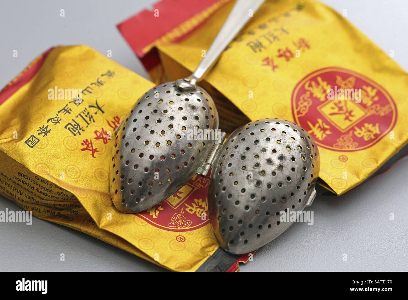 Historic tea egg spoon Stock Photo - Alamy