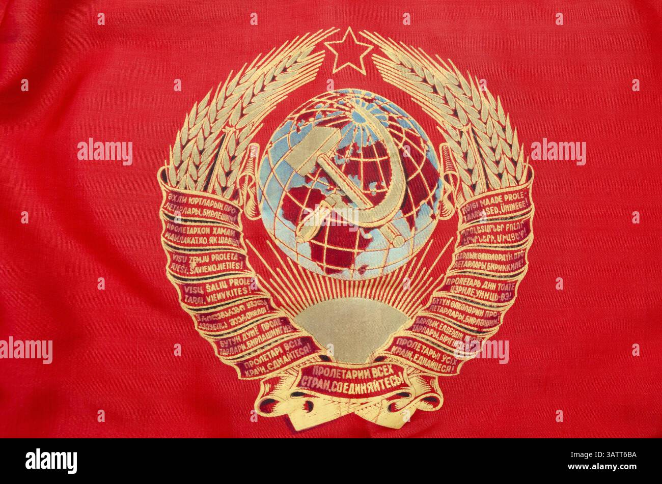 Communist state banner hi-res stock photography and images - Alamy
