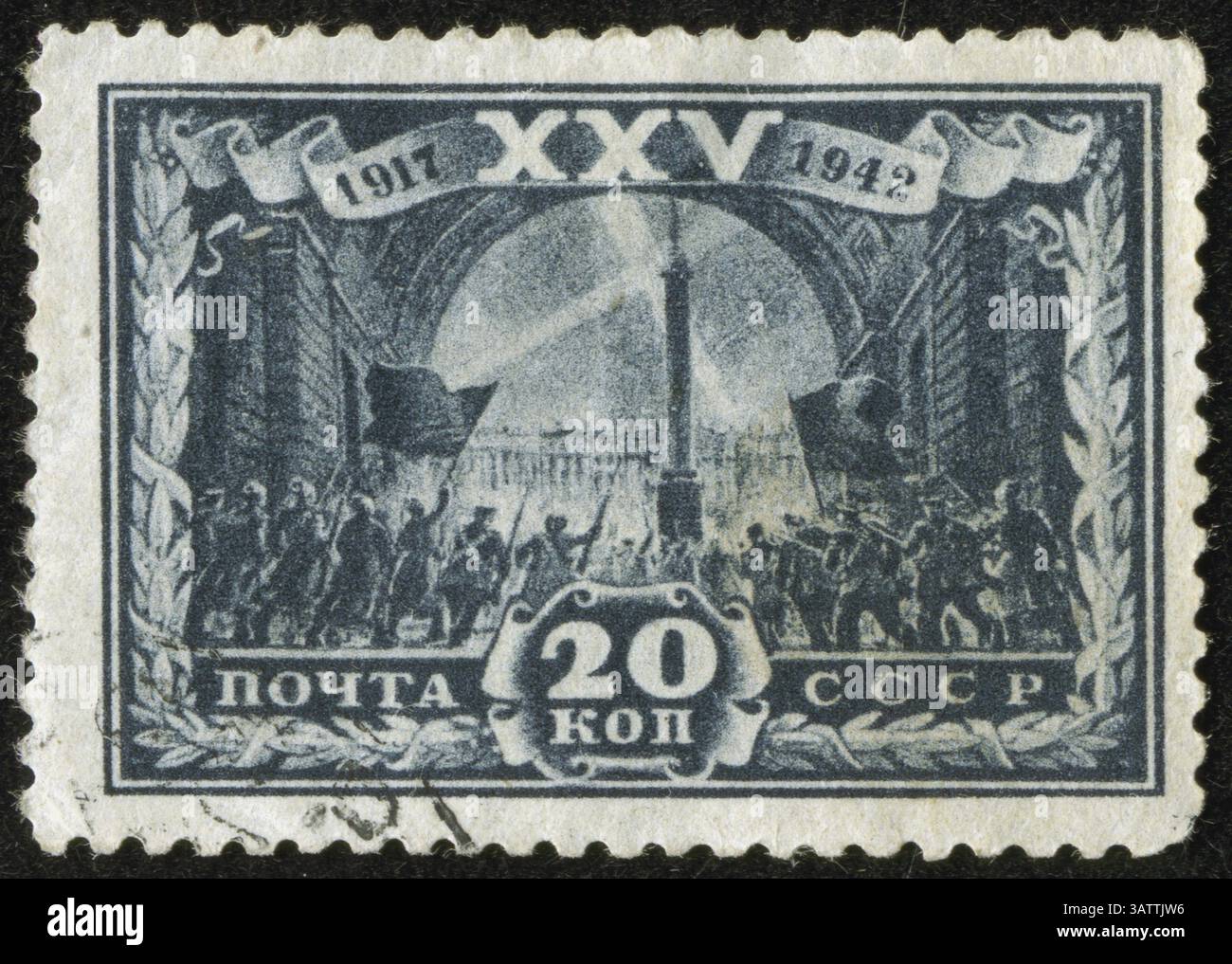 SOVIET UNION - CIRCA 1942: A stamp printed by the SU Post is devoted to ...