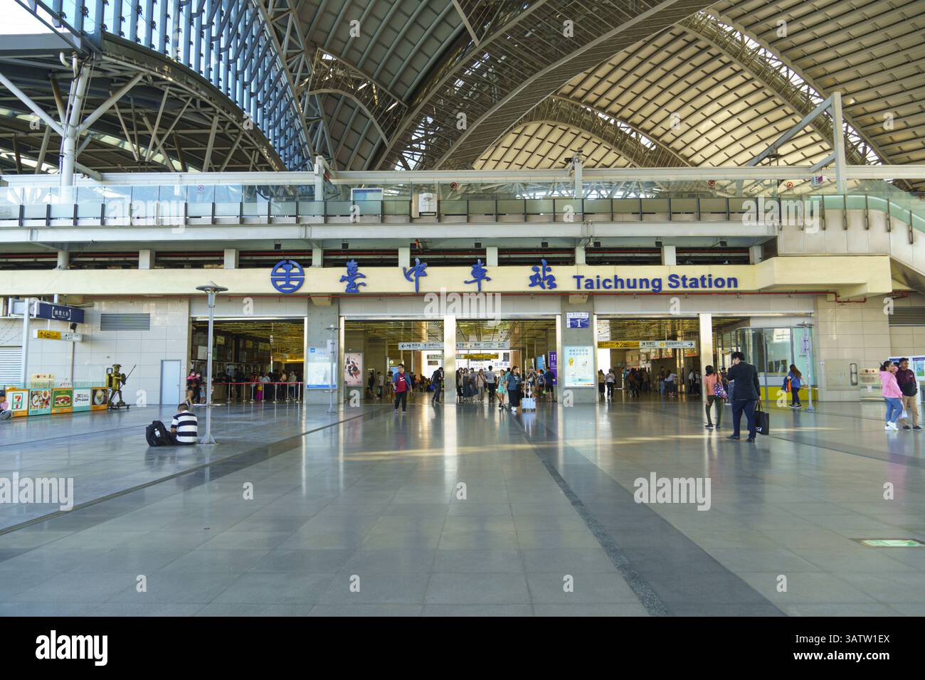 New Taichung Train Station in Taiwan with modern architectural design ...
