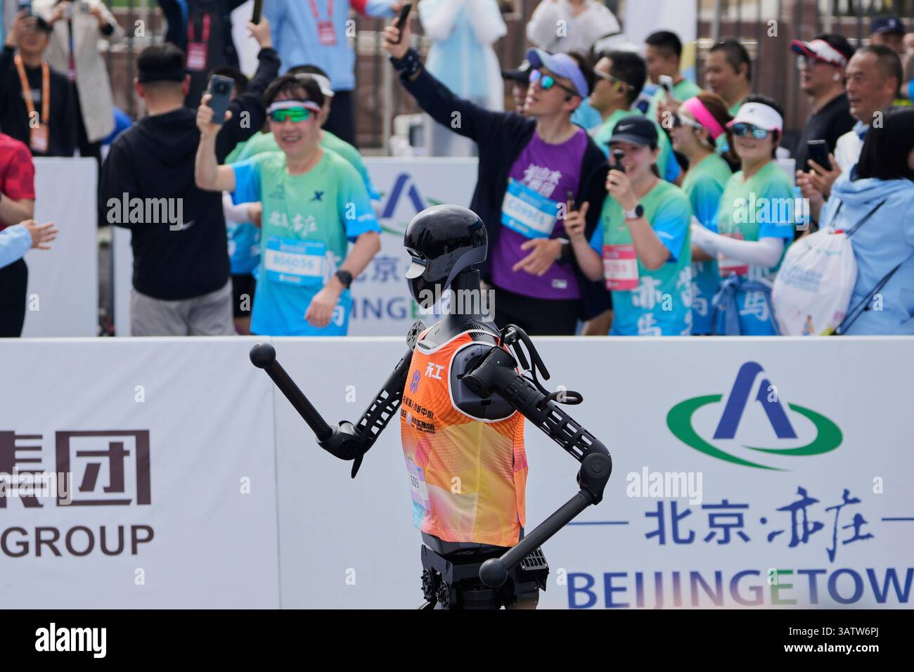 The Sky Project Ultra robot also known as Tien Kung Ultra crosses the ...