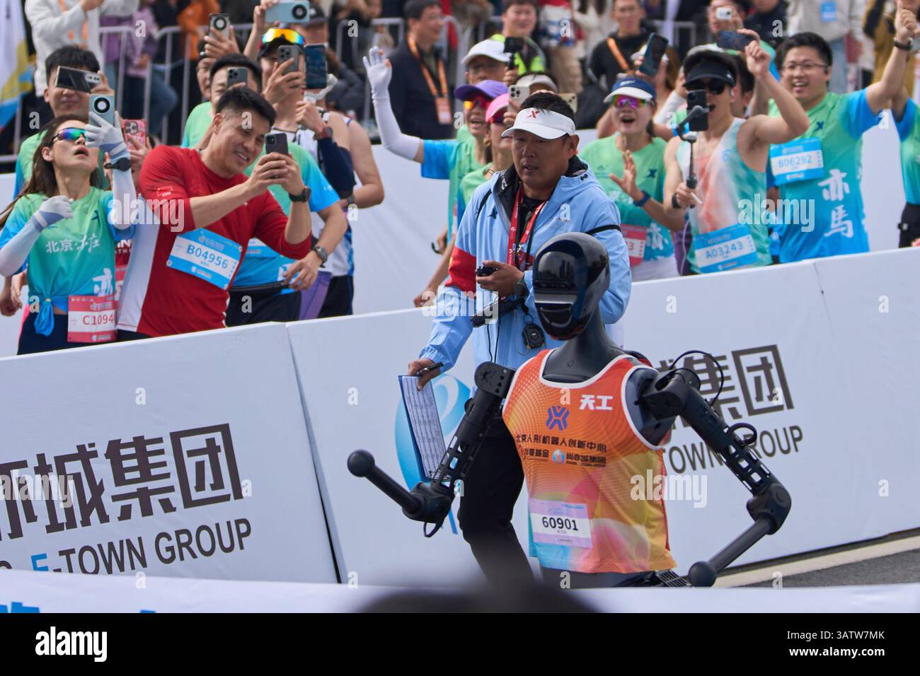 The Sky Project Ultra robot also known as Tien Kung Ultra crosses the ...