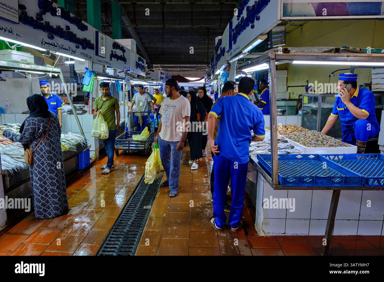 Saudi Arabia, Makkah Province, Jeddah, Central Fish Market Stock Photo ...