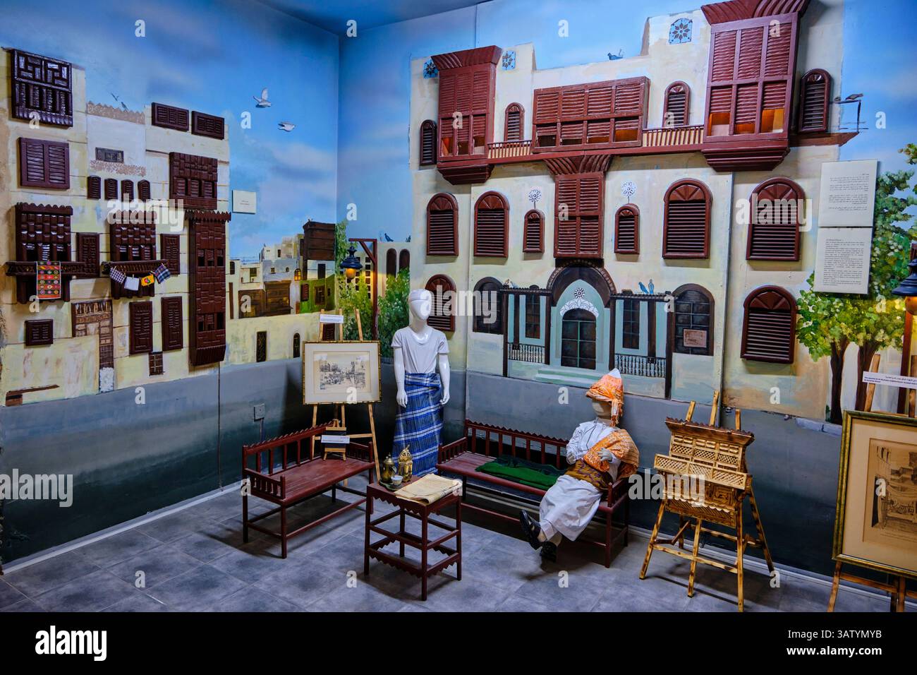 Saudi Arabia, Makkah Province, Jeddah, Al Taybat International Museum ...