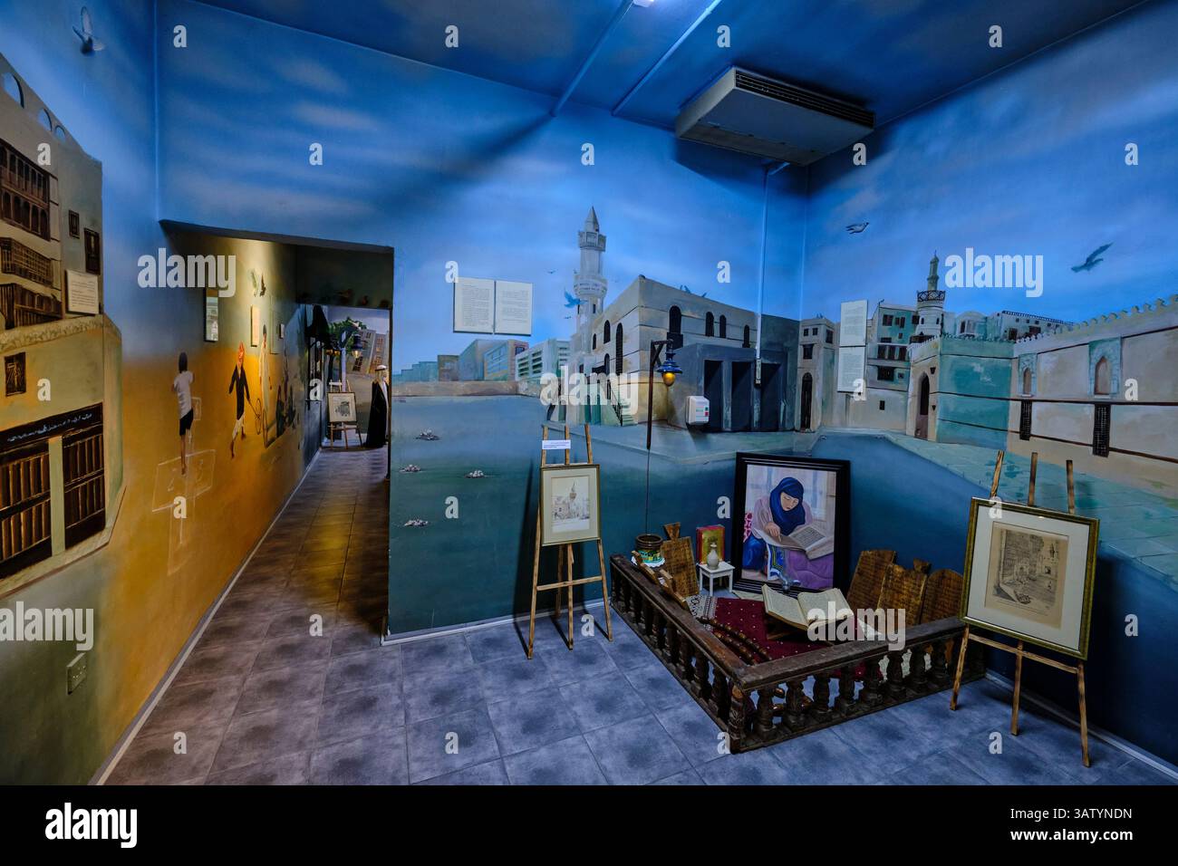 Saudi Arabia, Makkah Province, Jeddah, Al Taybat International Museum ...