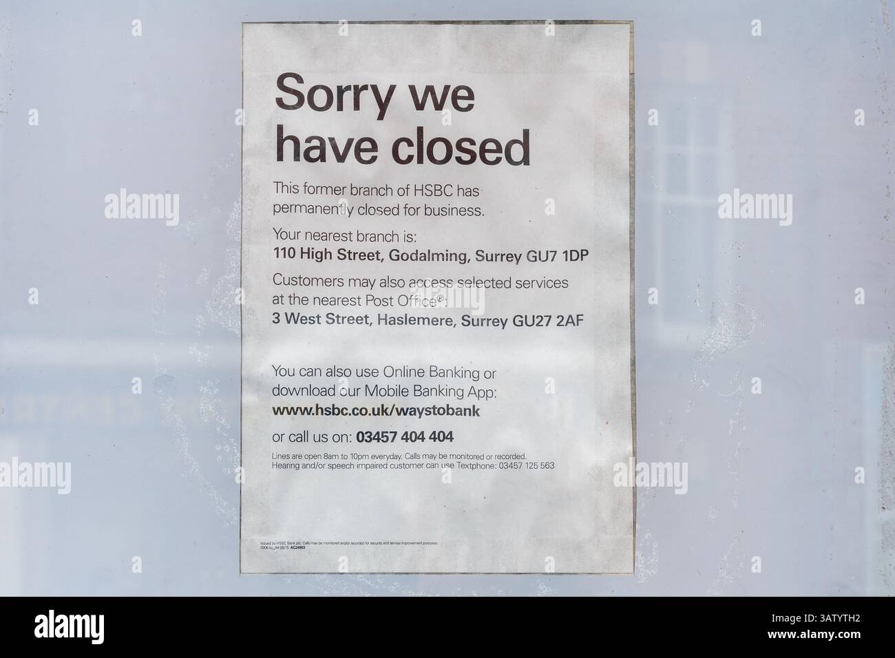 Close HSBC bank, notice Sorry we have closed, information about ...