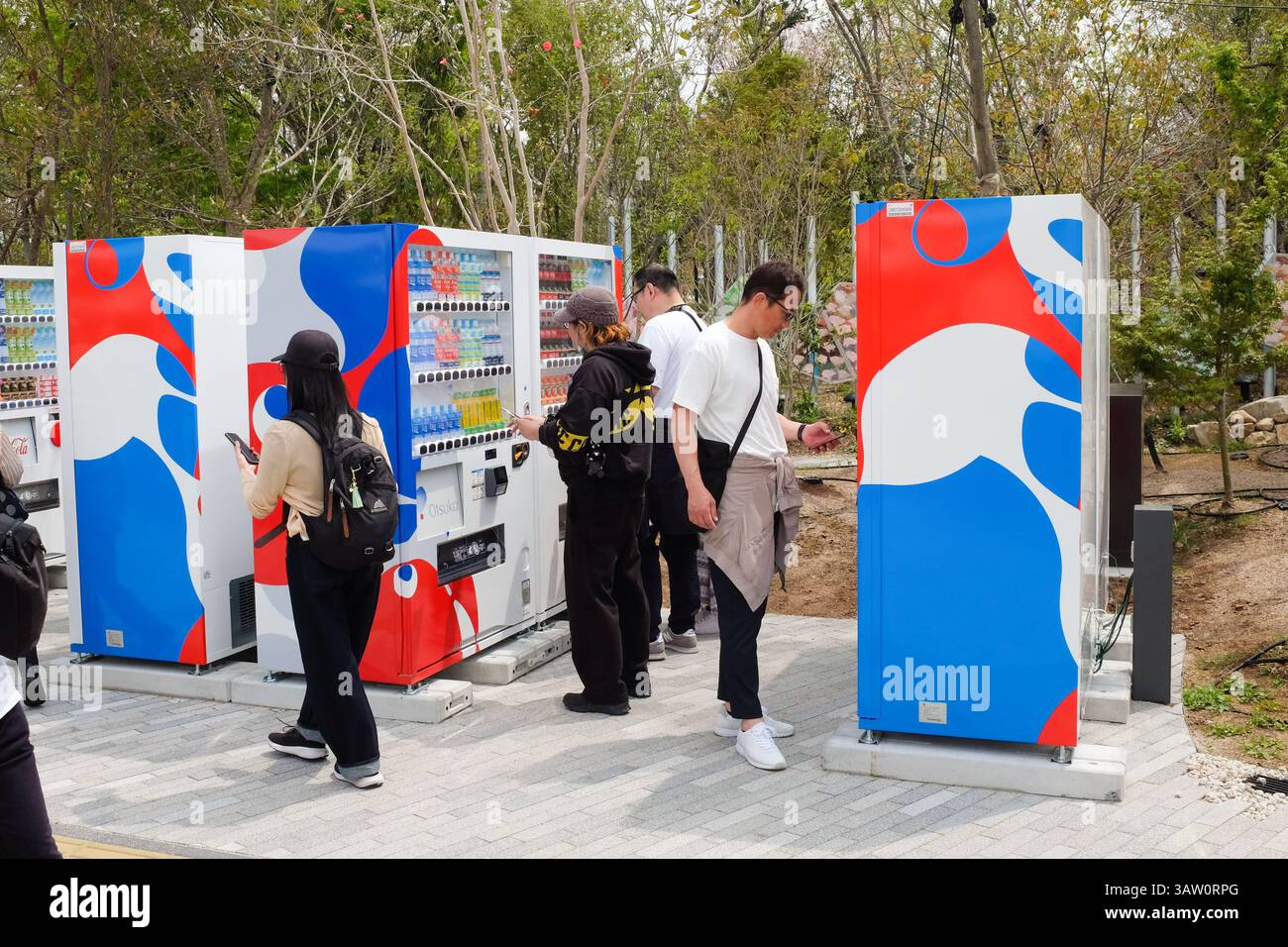 Cashless vending machines at the Osaka Expo in April 2025 Stock Photo ...