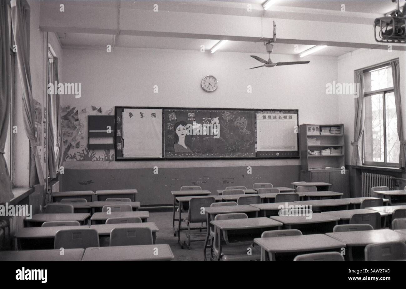 Empty Chinese Primary School Classroom Interior Stock Photo - Alamy