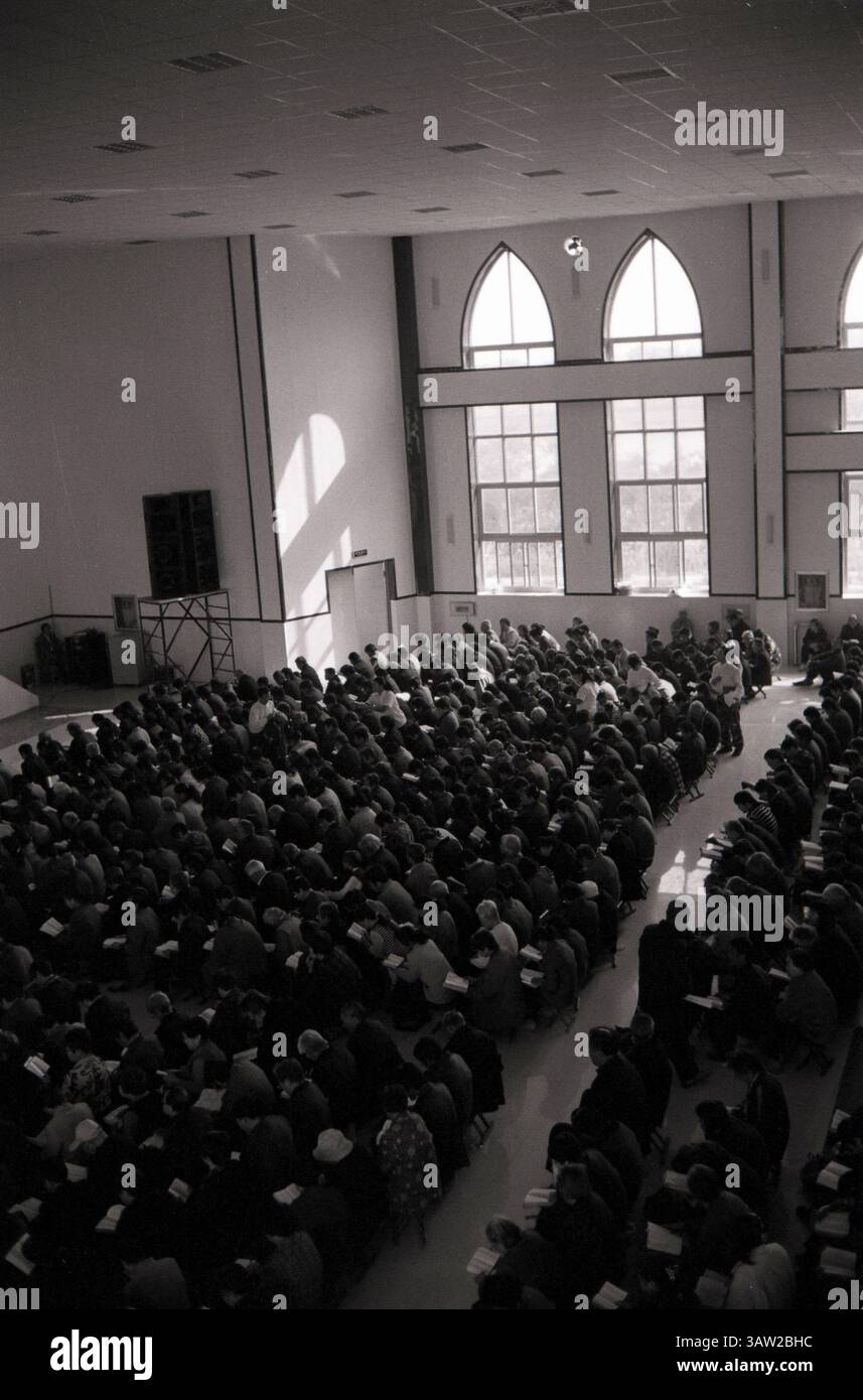 Monochrome Chinese Church Congregation under Arched Windows Stock Photo ...