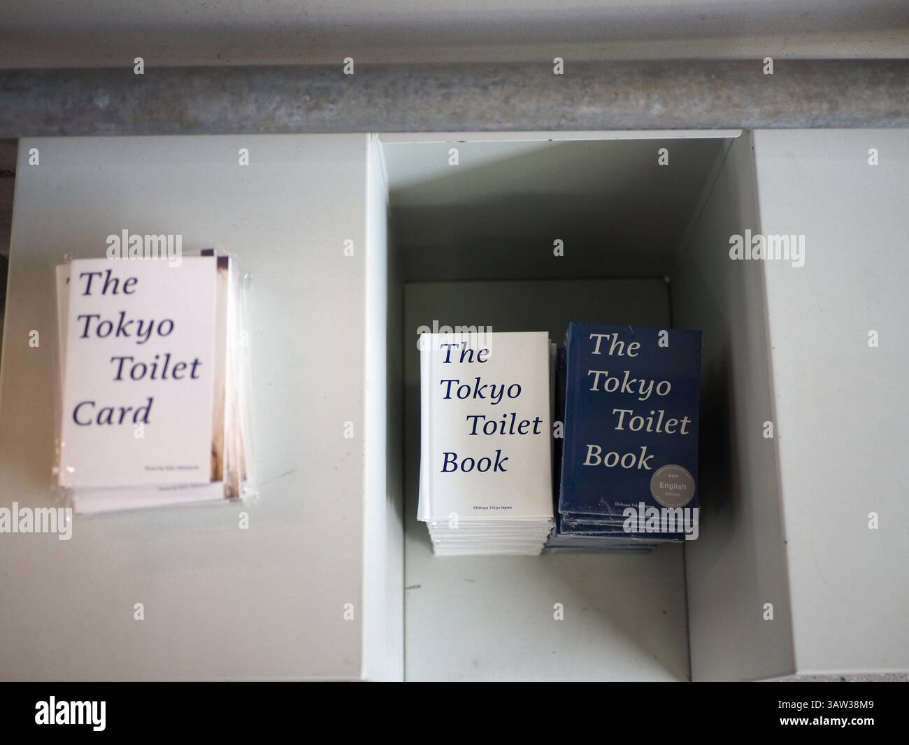 The Tokyo Toilet Book and Card display at SKWAT Kameari, Tokyo Stock ...