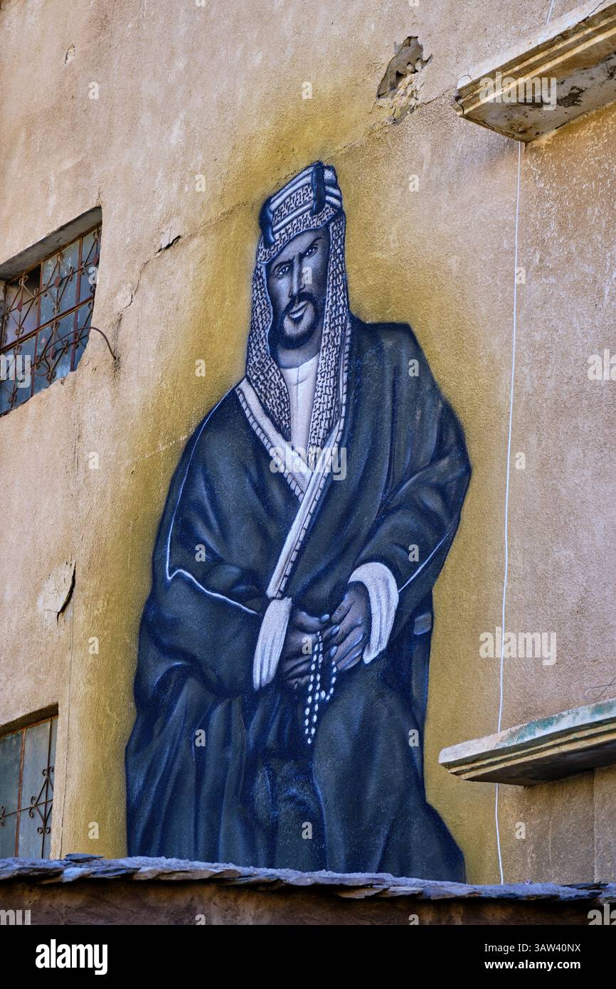 Saudi Arabia, Asir province, Abha, Al Basta old quarter Stock Photo - Alamy