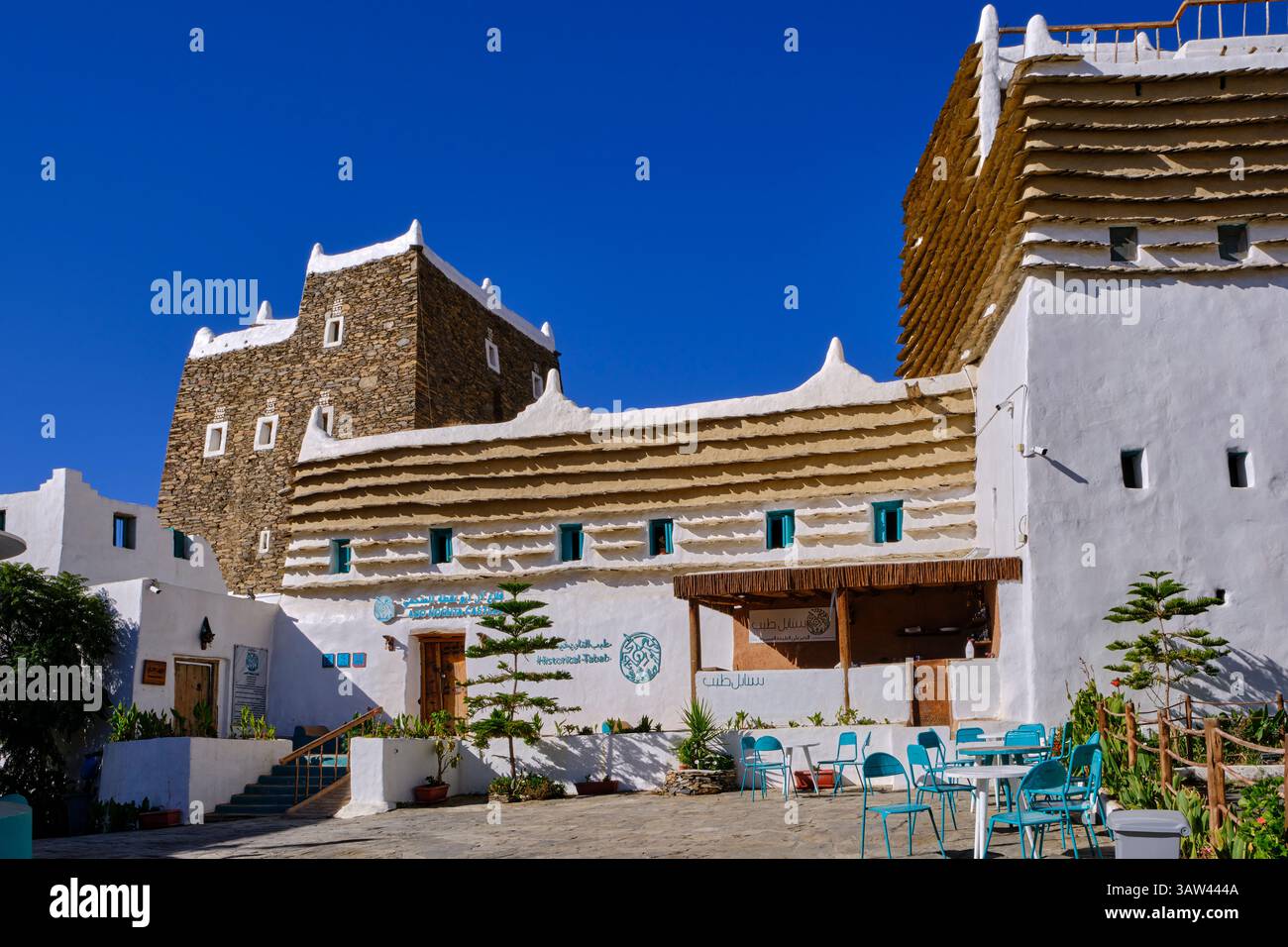 Saudi Arabia, Asir Province, Tabab, Al Abu Nuqtah Al-Muthami Historical ...