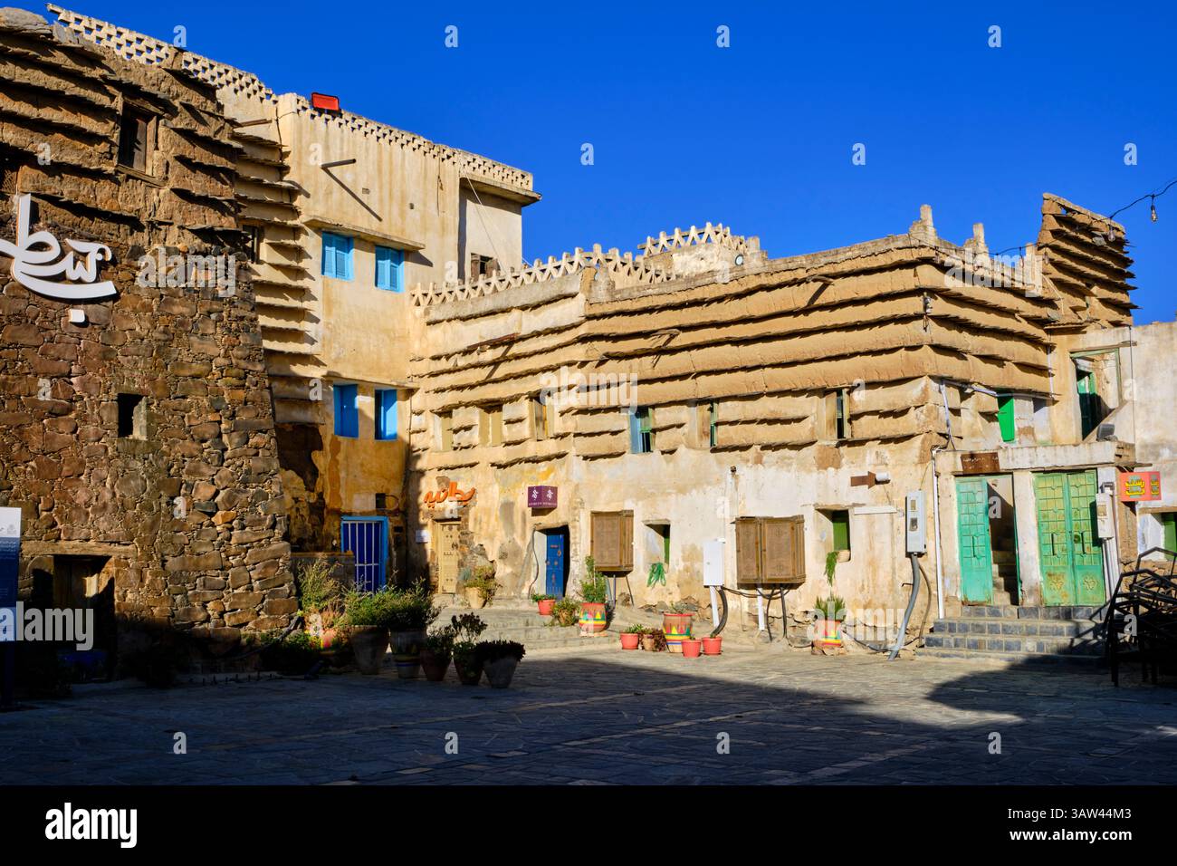 Saudi Arabia, Asir province, Abha, Al Basta old quarter Stock Photo - Alamy