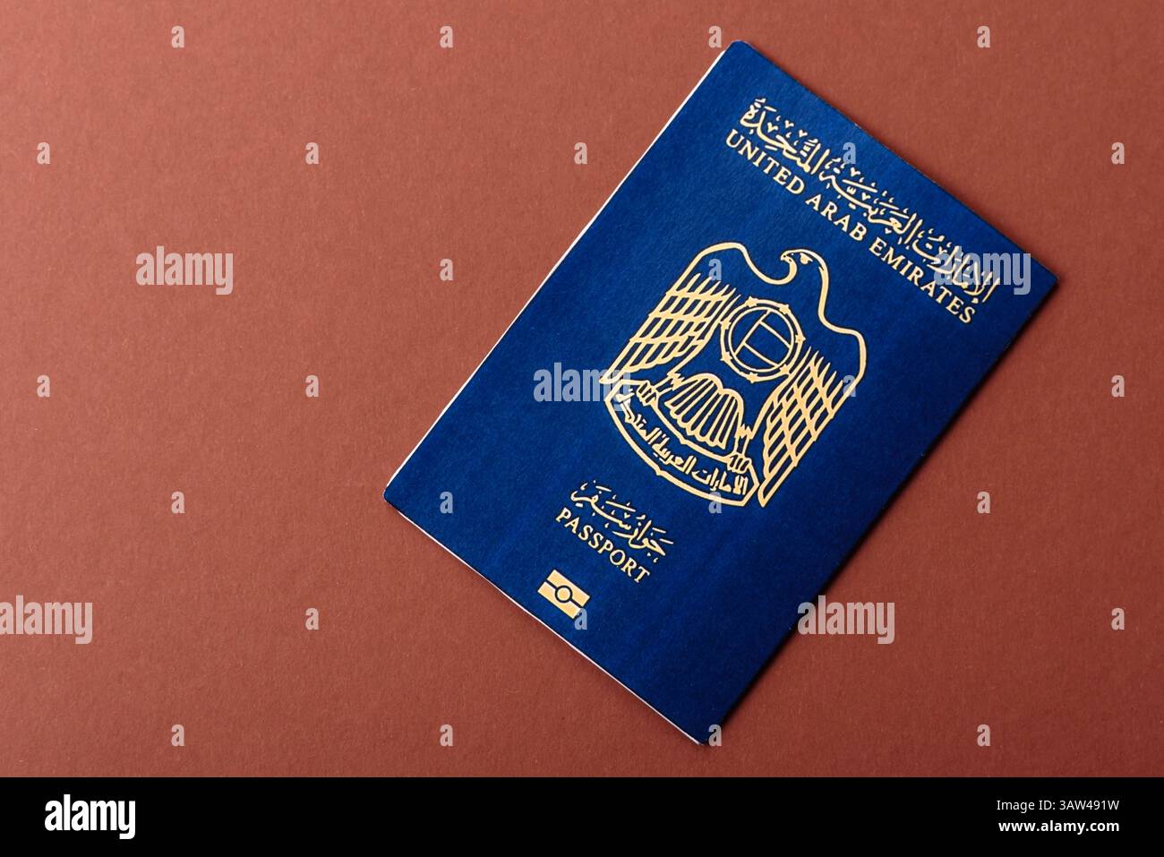 OAE passport for travelling, flying and doing business. Arabic document ...