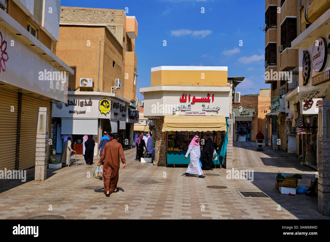 Saudi Arabia, Mecca Province, Taif, Al Balad Old City Stock Photo - Alamy