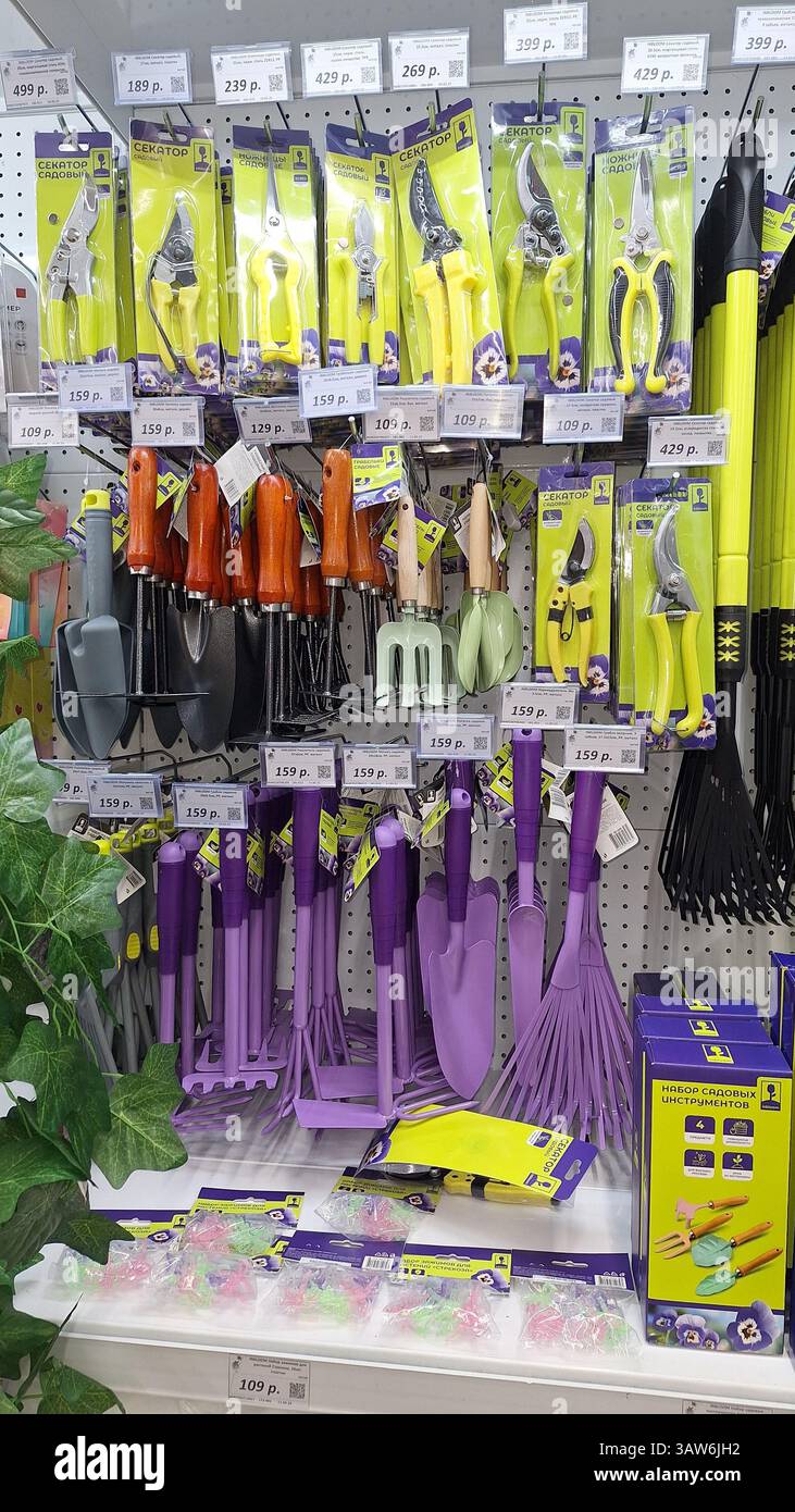 Moscow, Russia - February 27, 2025:Assorted garden tools display in ...