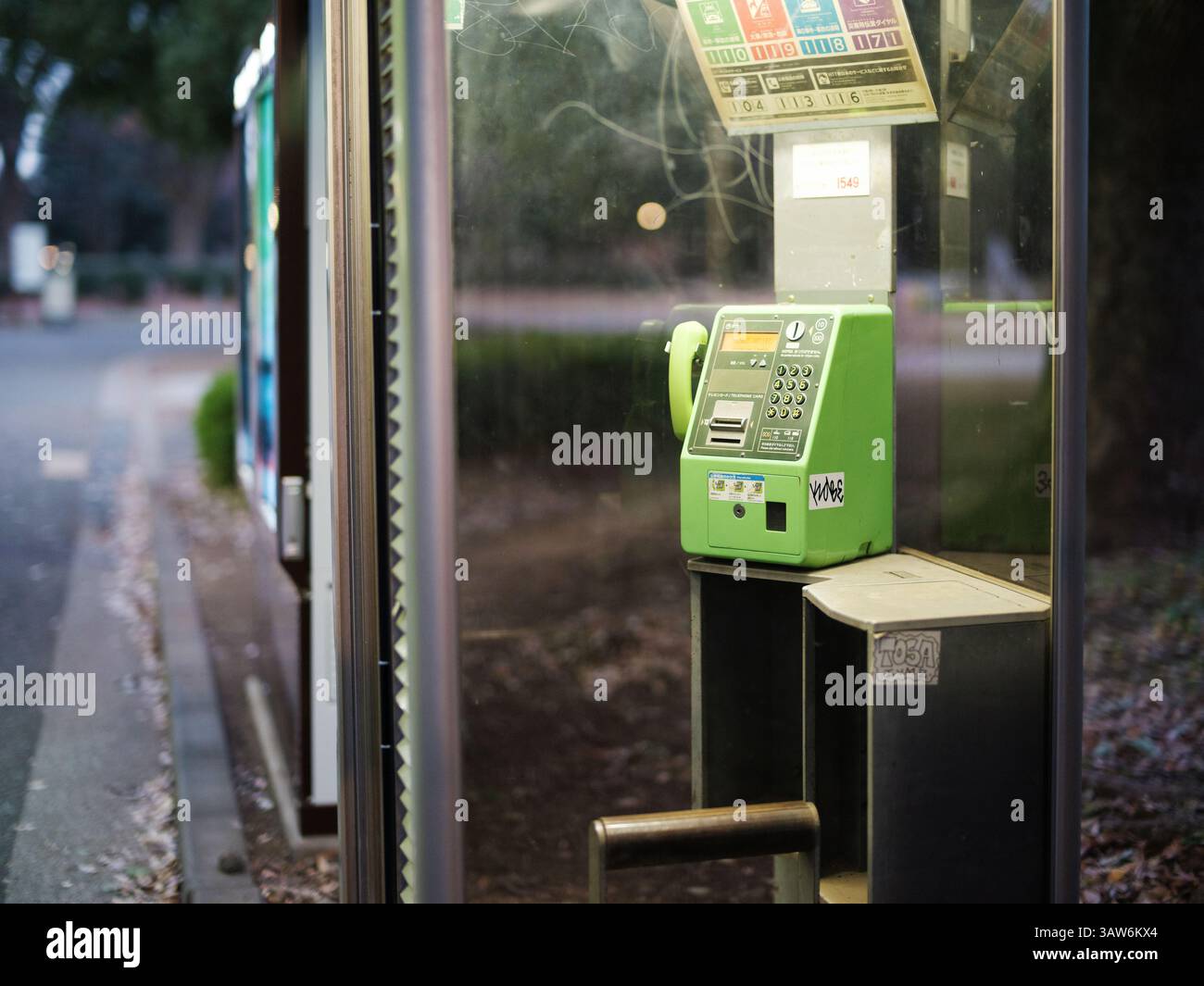 Public phone japan hi-res stock photography and images - Alamy