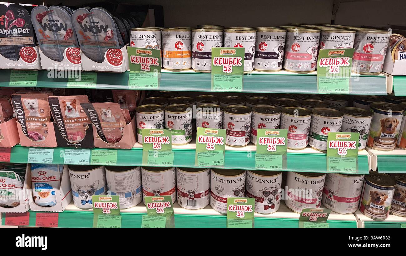 Moscow, Russia - April 14, 2025:Pet food aisle with variety of canned ...