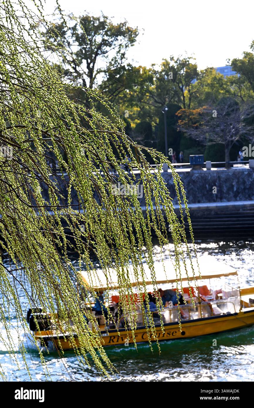 Atomic blast on hiroshima hi-res stock photography and images - Alamy