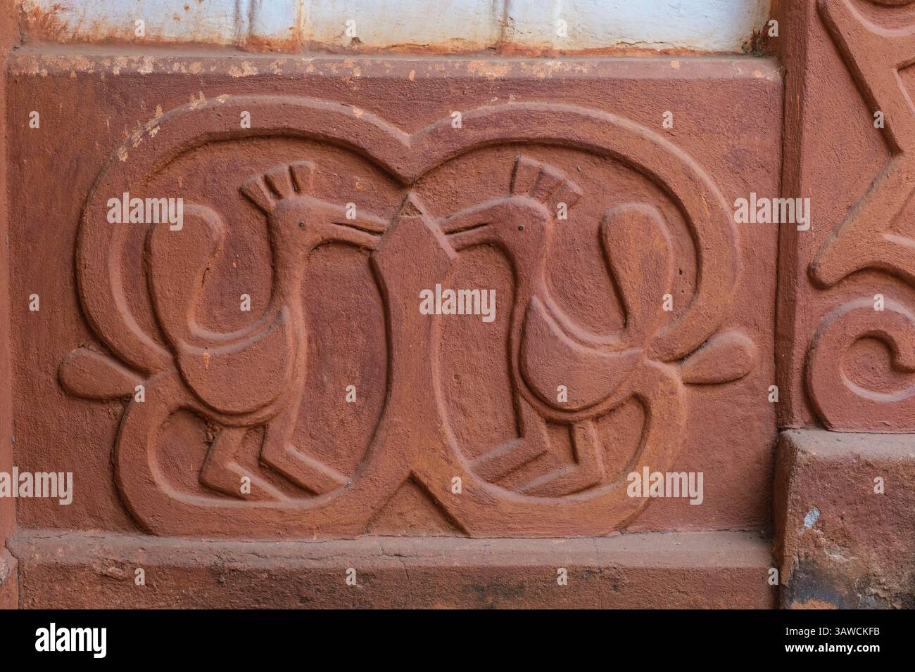 Ghana, Ejisu Besease. Bas Relief Wall Decoration, Yaw Tano, or Tano Yaw ...