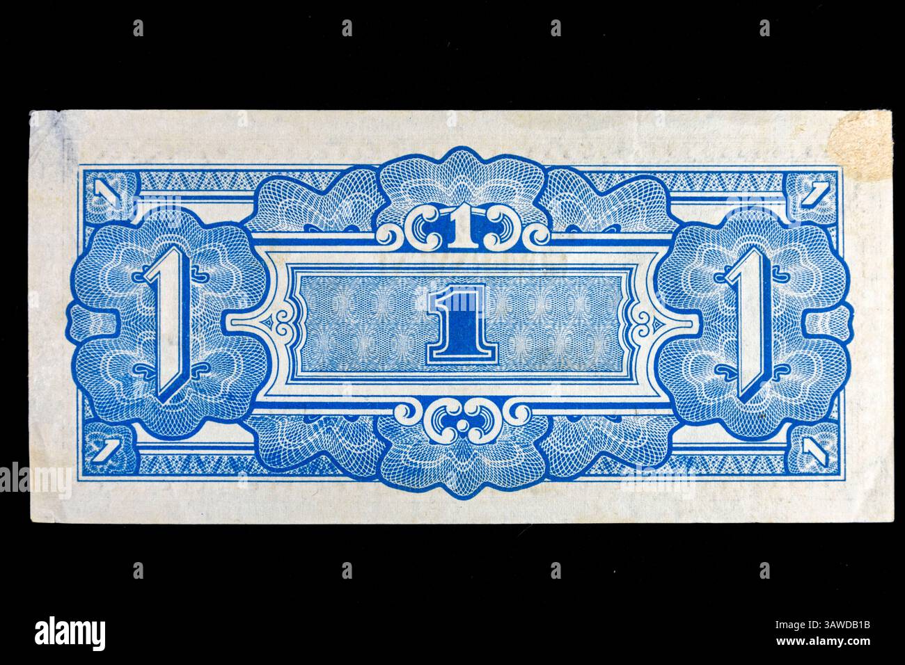Japanese government one dollar banknote (reverse). Issued in Malaya ...