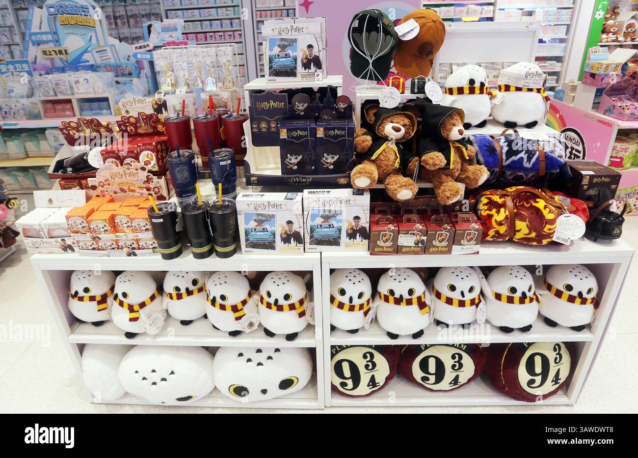 Harry Potter merchandise sold in a newly opened MINISO store, Shanghai ...