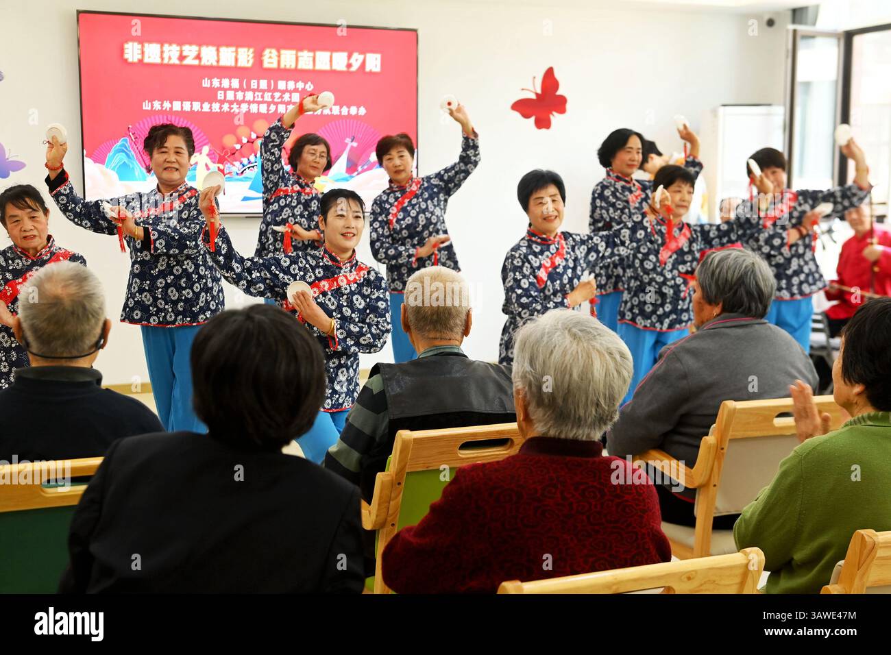 RIZHAO, CHINA - APRIL 19, 2025 - Elderly people are watching a ...