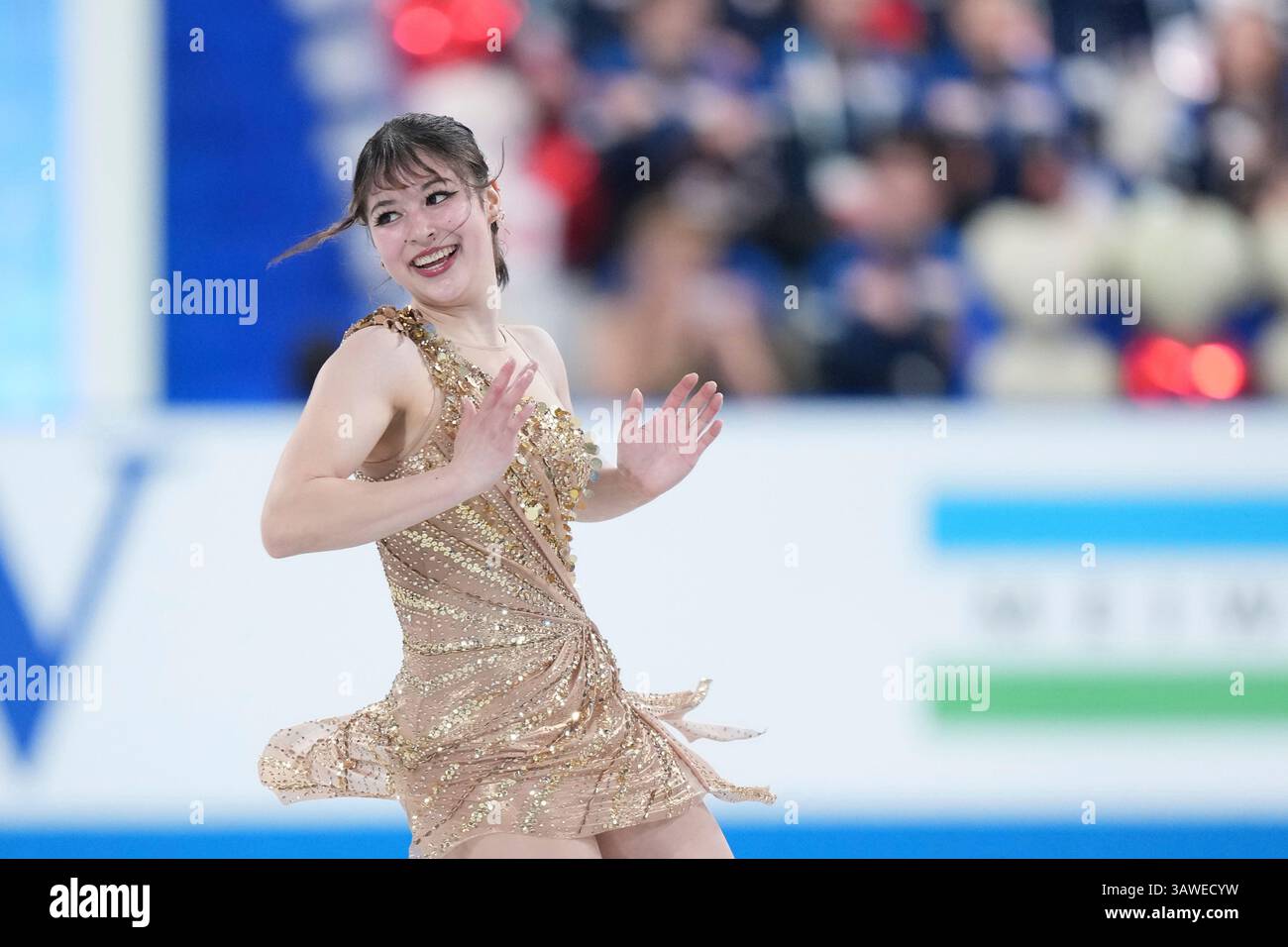 Alysa LIU of USA performs during Women free skating of the ISU figure ...
